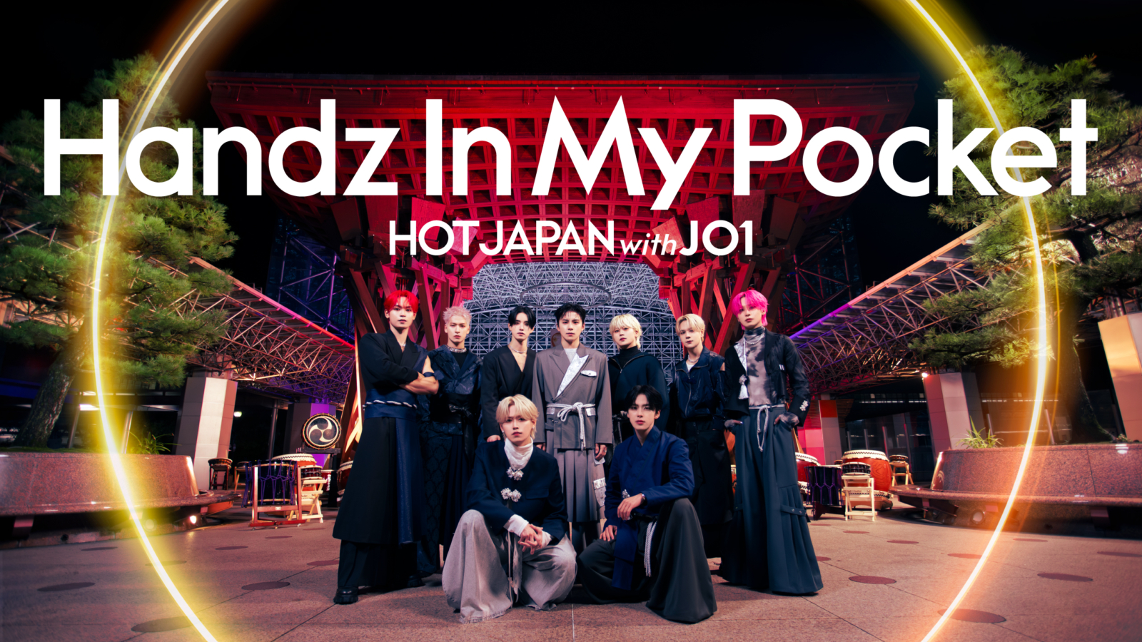 HOT JAPAN with JO1待望の第6弾は⽯川・⾦沢!「Handz In My Pocket×KANAZAWA」公開! | FANY Magazine