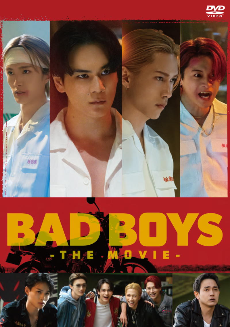 JO1 豆原一成 初主演映画『BADBOYS -THE MOVIE-』Blu-ray & DVD 2026年2月11日発売決定! | FANY ...