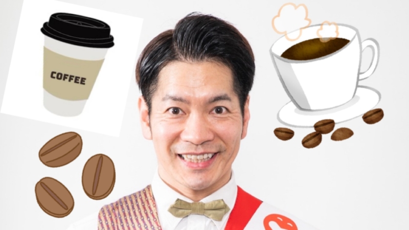 『名探偵津田』がananのスペシャルエディション表紙に登場! 革ジャンに身を包みクールな視線を送るのは、ただの“いけビジュな津田”か、それとも ...
