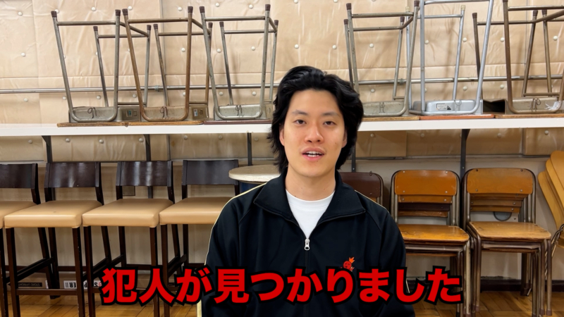 『粗品VS漫才劇場』配信チケットが過去最高37,000枚を突破! 大好評につき販売延長が決定 | FANY Magazine
